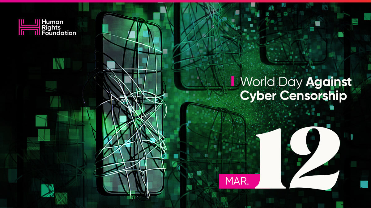 Standing Against Digital Dictatorships - Human Rights Foundation